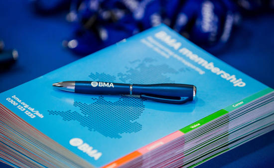 BMA: your safety net throughout your foundation years